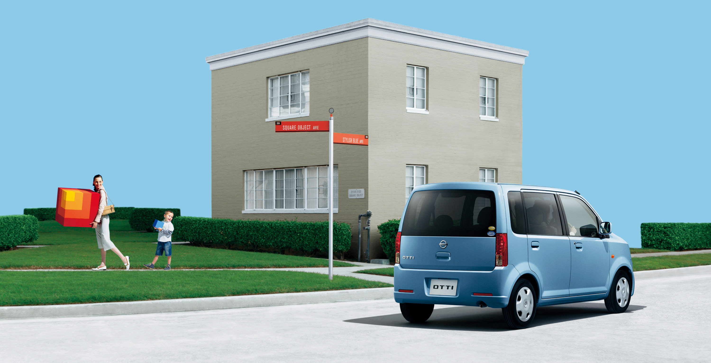 2005 Nissan Otti - HD Pictures @ carsinvasion.com